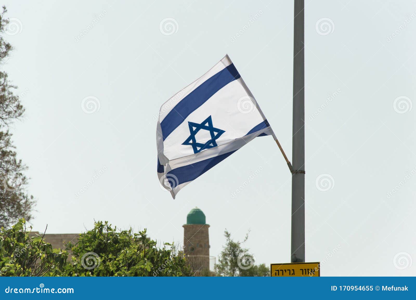 Israeli Flag Western Western` Wailing` Wall Of Ancient Temple Jerusalem ...