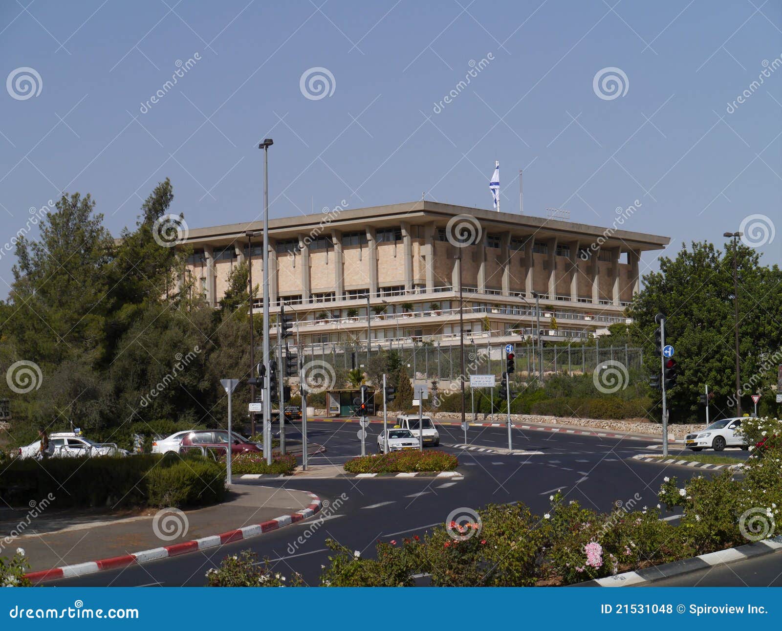 Israeli Parliament Building Editorial Stock Photo - Image of building ...