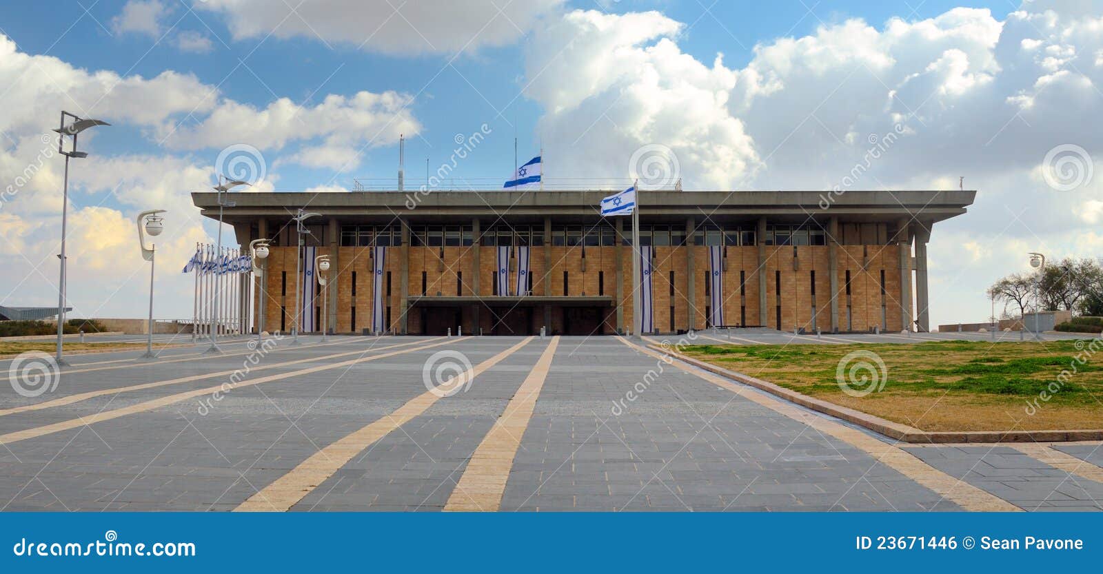 Israeli Parliament Building Editorial Photo - Image of givat, state ...