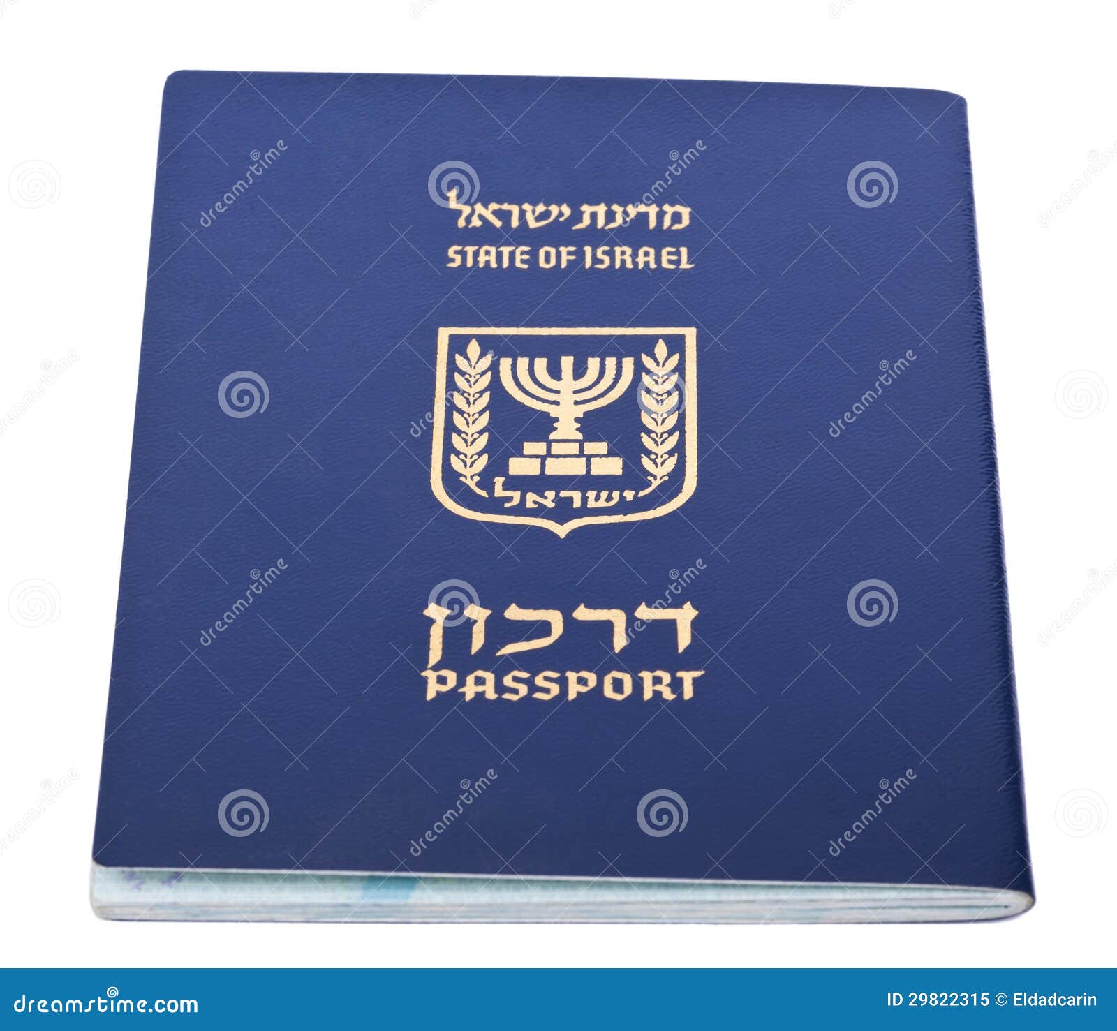 Isolated Israeli Passport stock image. Image of identity - 29822315