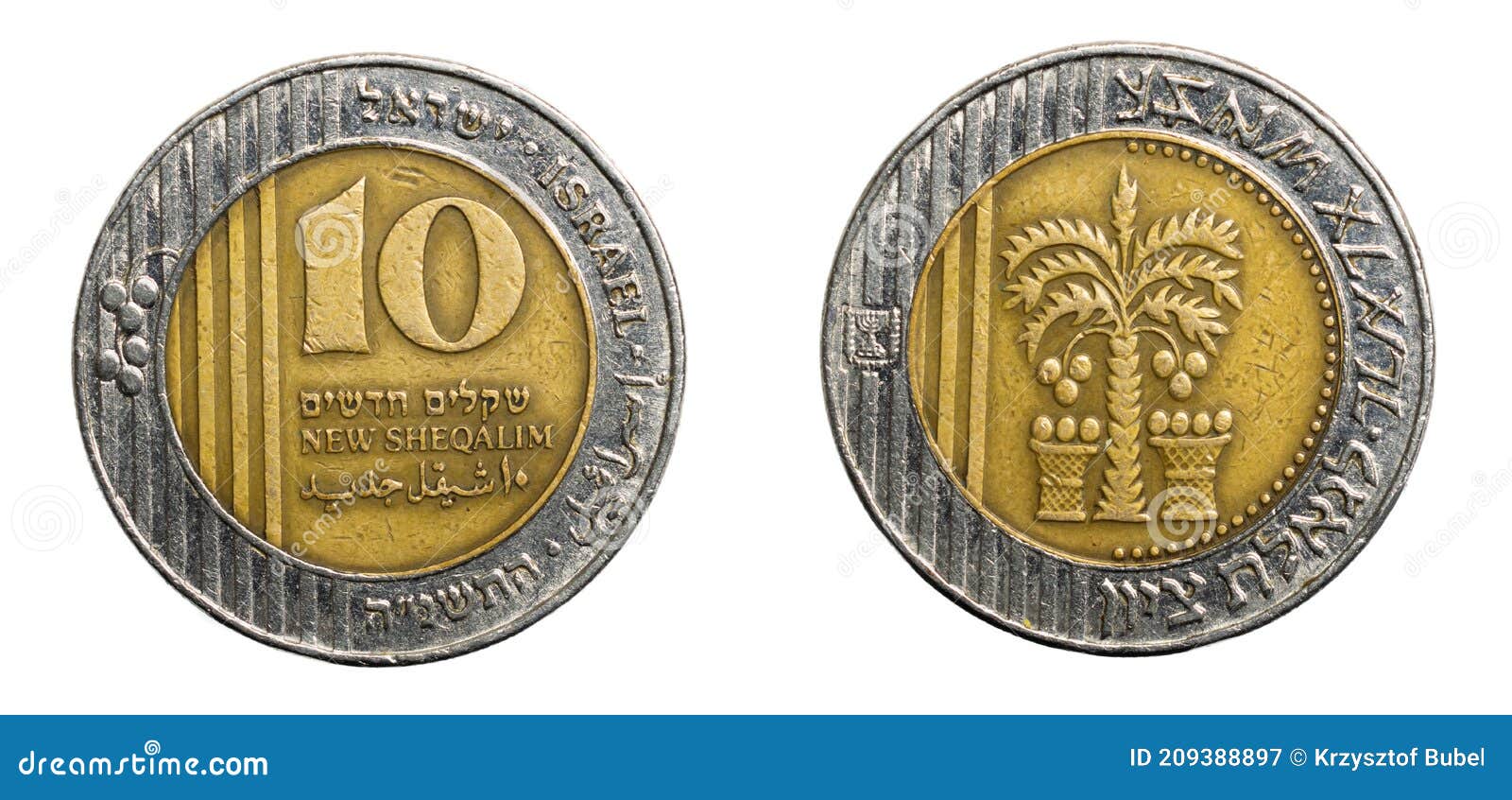 Israeli 10 Shekels Coins Isolated on White Background Editorial ...
