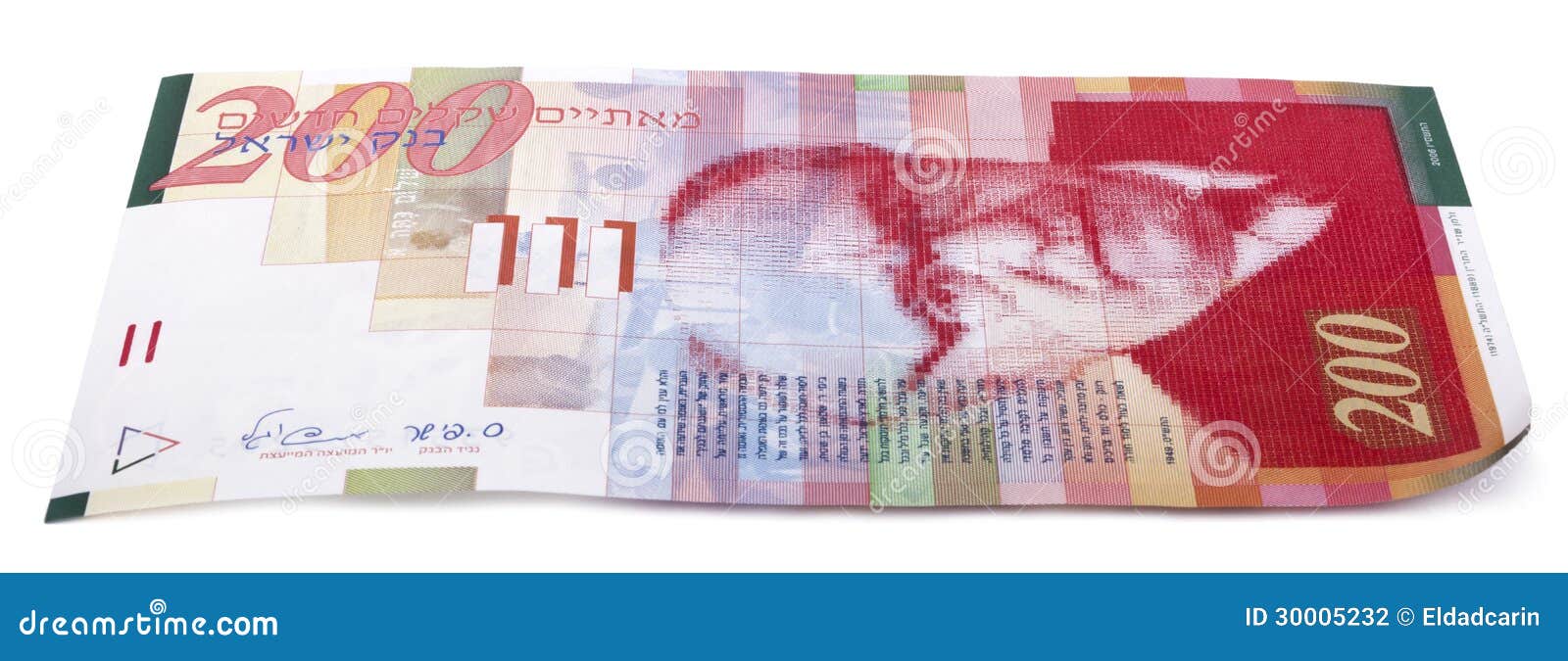 Isolated 200 Israeli Shekels Bill Stock Photo - Image of angle, money ...