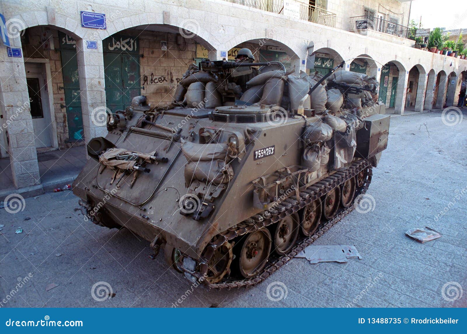 Israeli Tank editorial image. Image of bank, street, palestine - 13488735