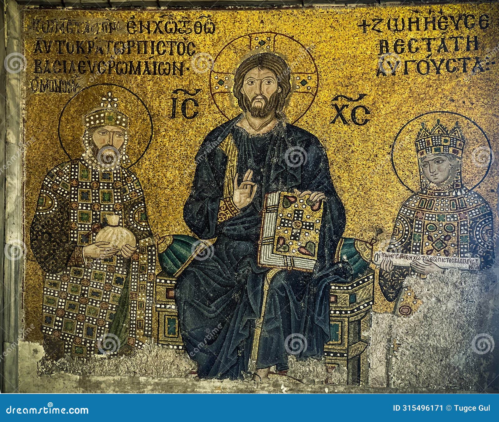 Istanbul Hagia Sophia Museum Icons Roman Emperors and Jesus Editorial ...