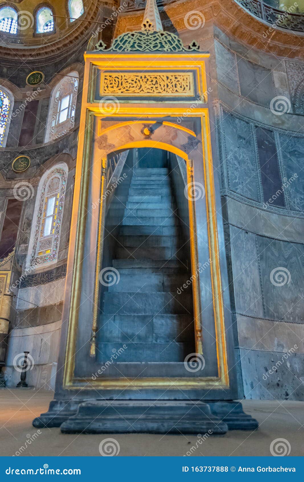 Altar Inside Hagia Sofia Mosque Editorial Stock Photo - Image of turkey ...