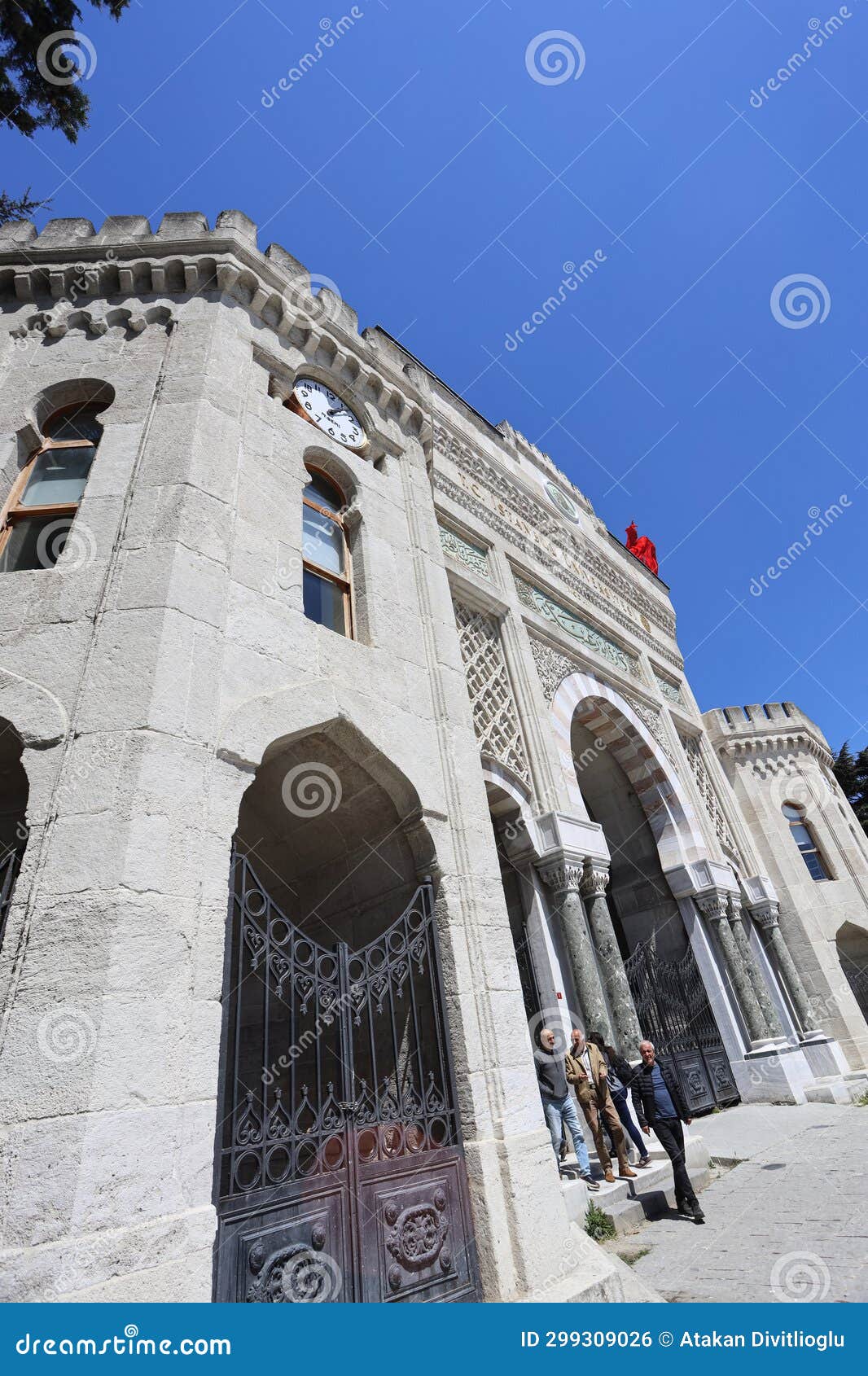 02-05 -2023 Istanbul-Turkey: Beyazit Square and Istanbul University ...