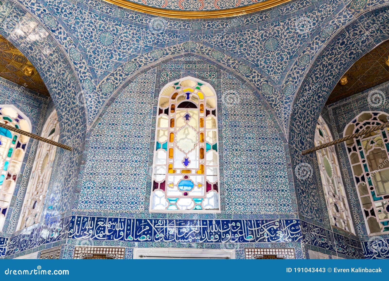 Interior of a Building in Topkapi Palace, Istanbul, Turkey Editorial ...