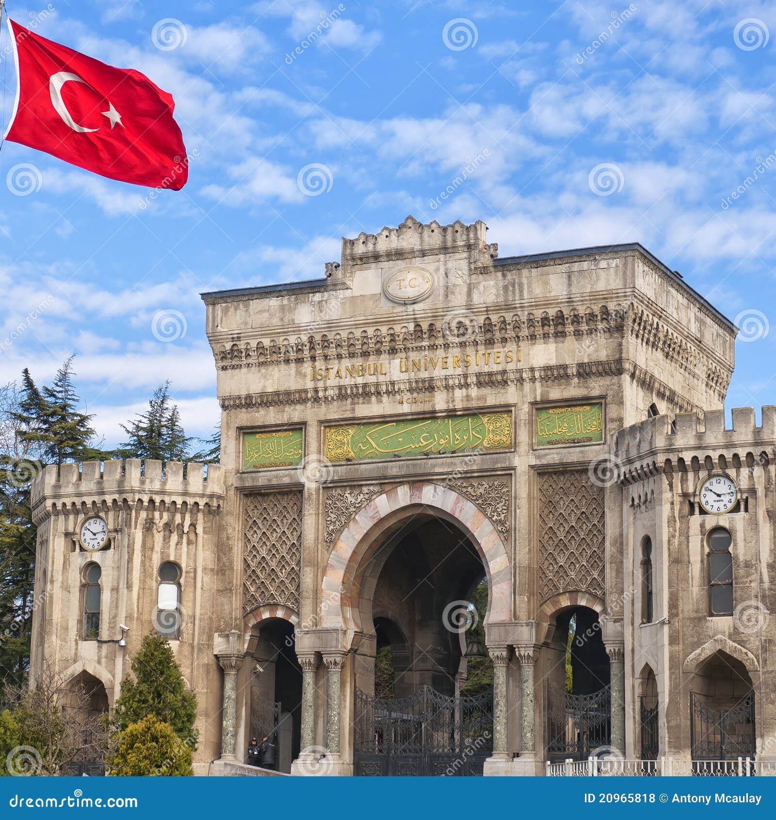 Istanbul university 02 stock photo. Image of campus, college - 20965818