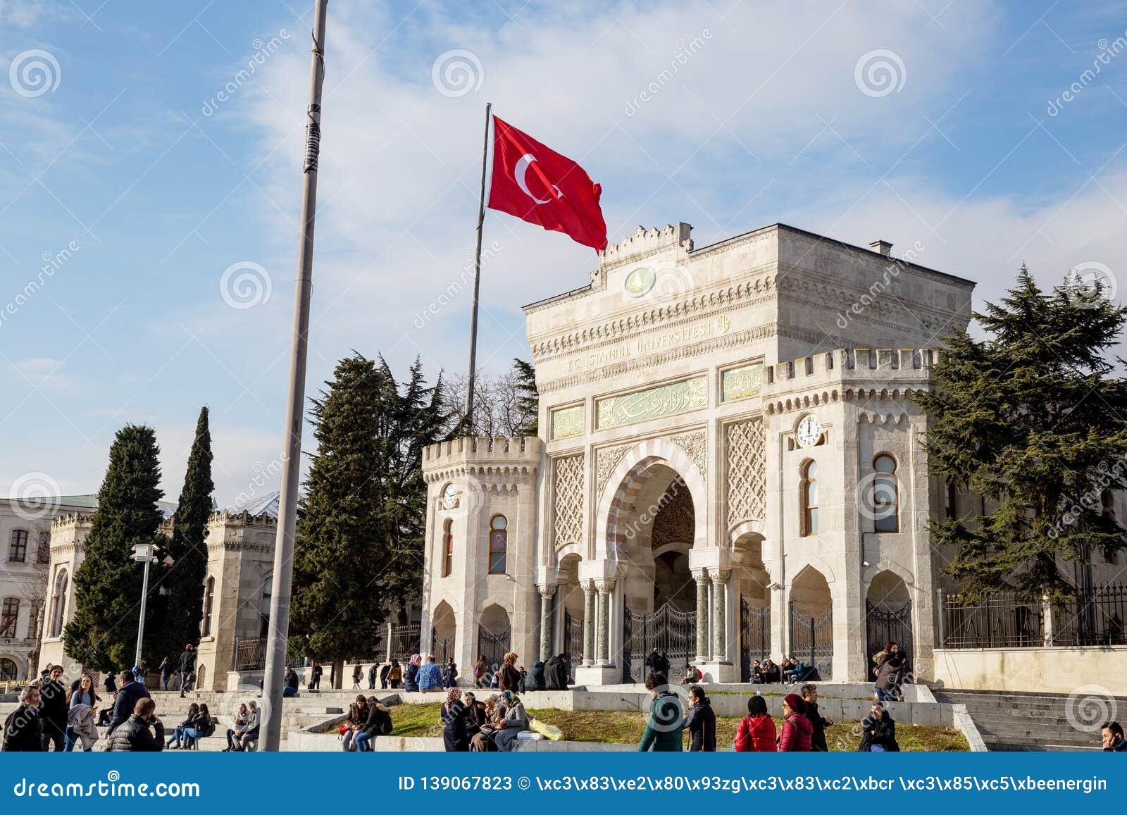 Istanbul University Main Gate and Beyazit Square. Editorial Stock Photo ...