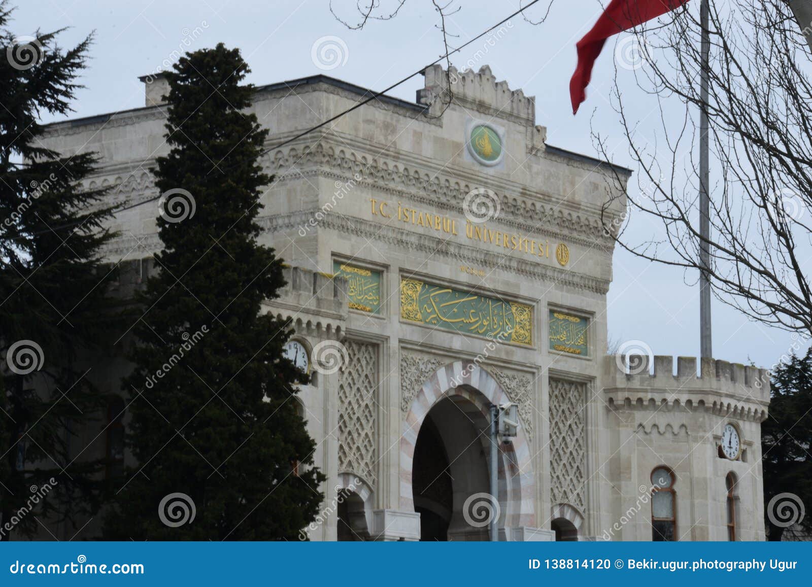 Istanbul University Main Gate Editorial Image - Image of east, academy ...
