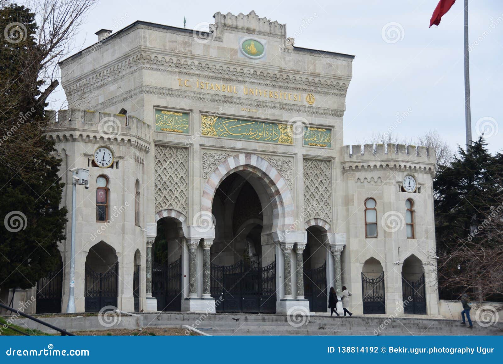 Istanbul University Main Gate Editorial Photography - Image of gate ...