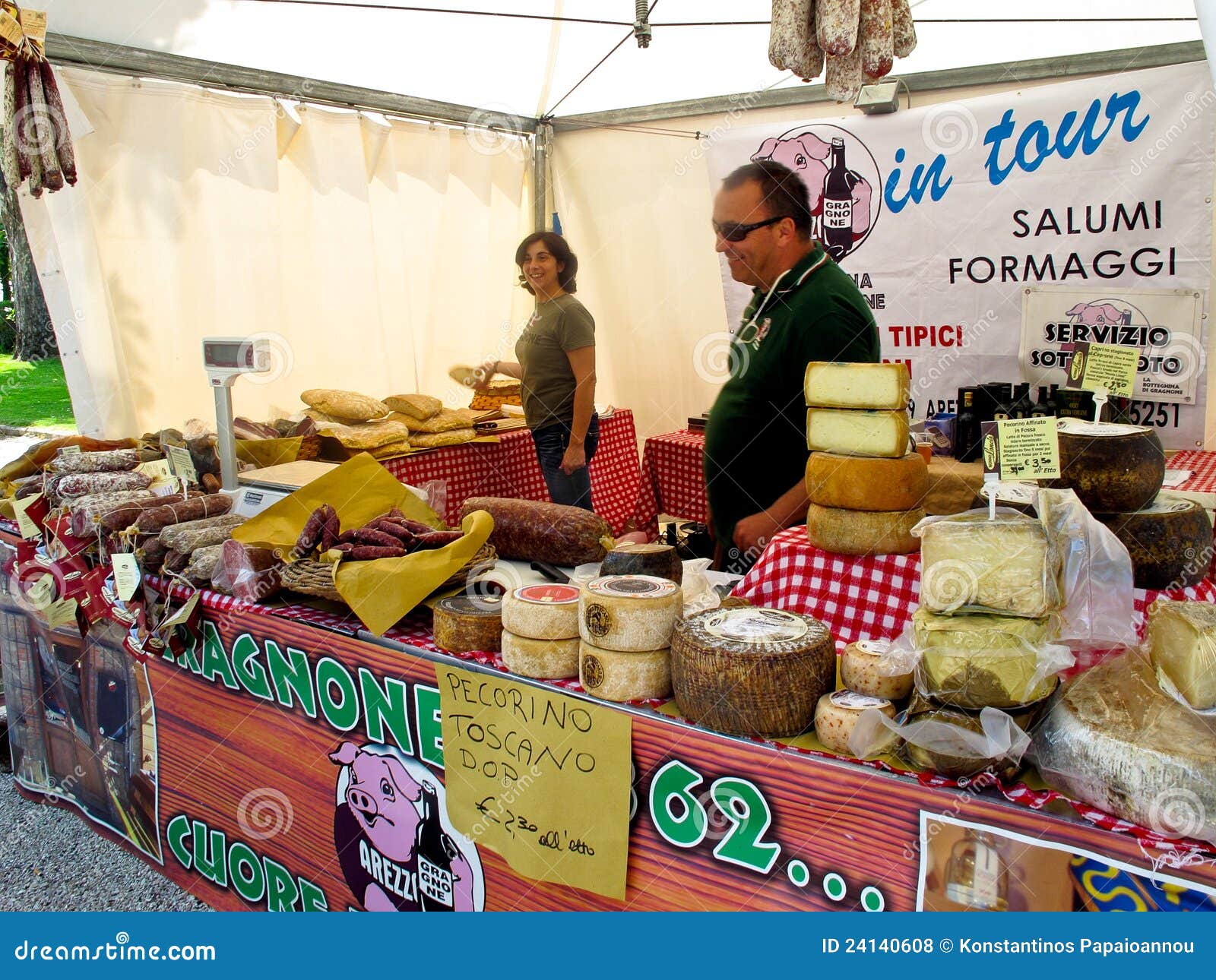 Italian grocery store editorial stock photo. Image of diet - 24140608