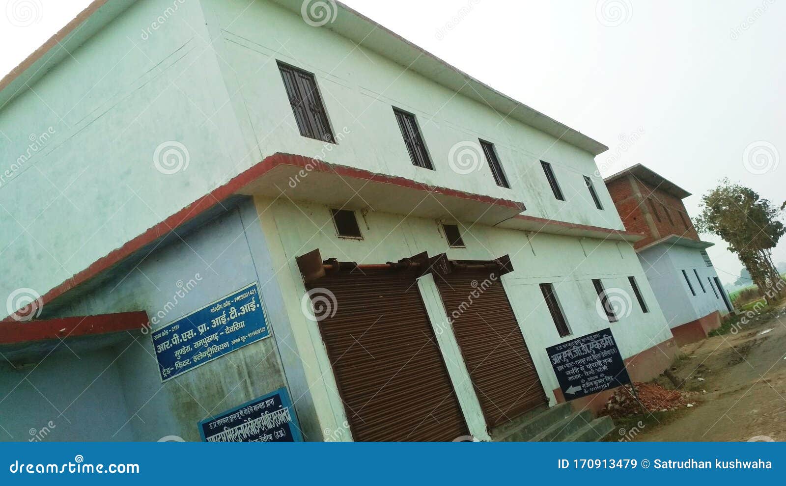 ITI college picture India editorial stock image. Image of country ...