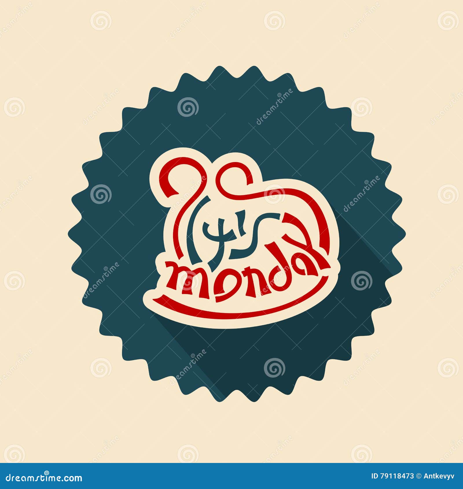 Its monday text lettering stock vector. Illustration of background ...