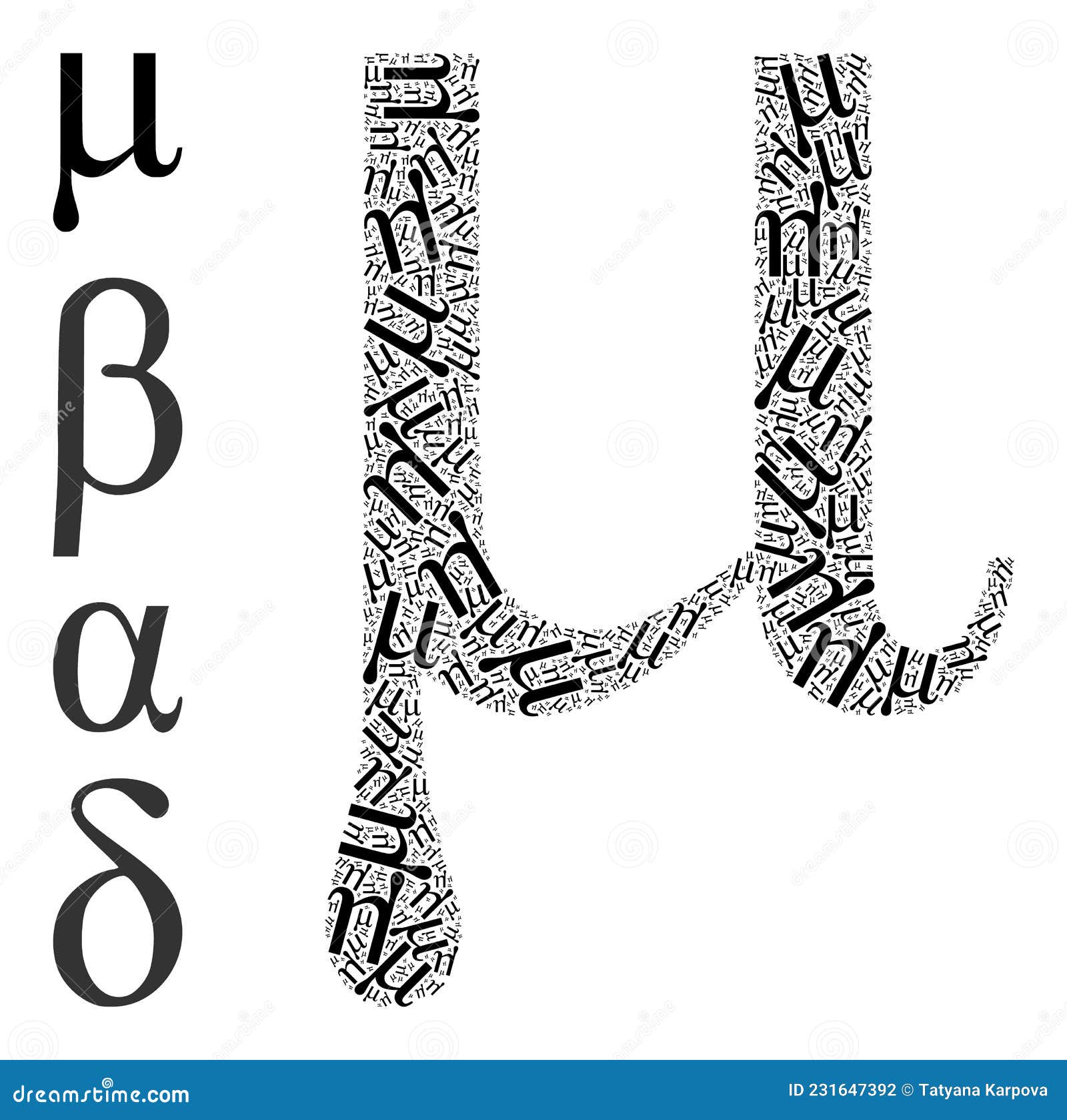 Fractal Mu Greek Lowercase Letter Icon Itself Collage Vector ...