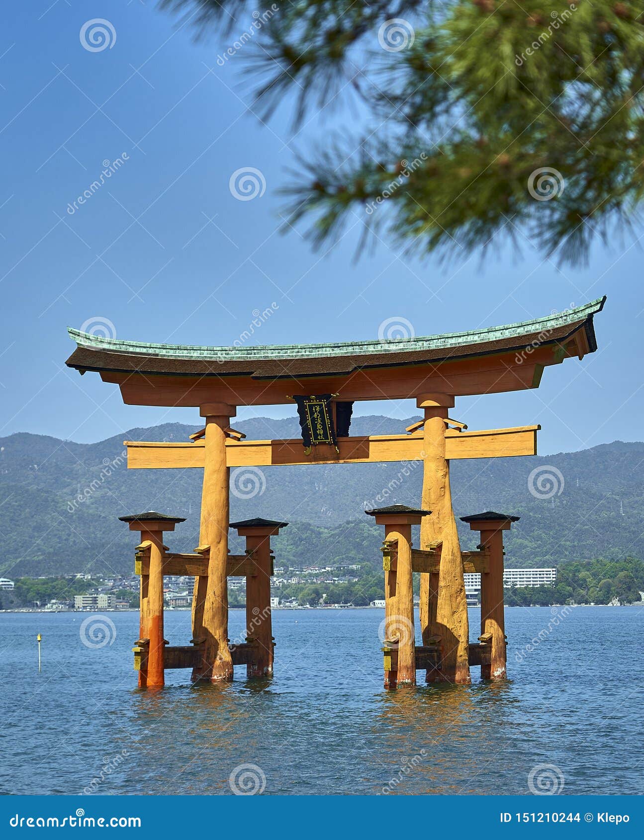 Itsukushima Miyajima Torii, Floating Gates Stock Photo - Image of ...