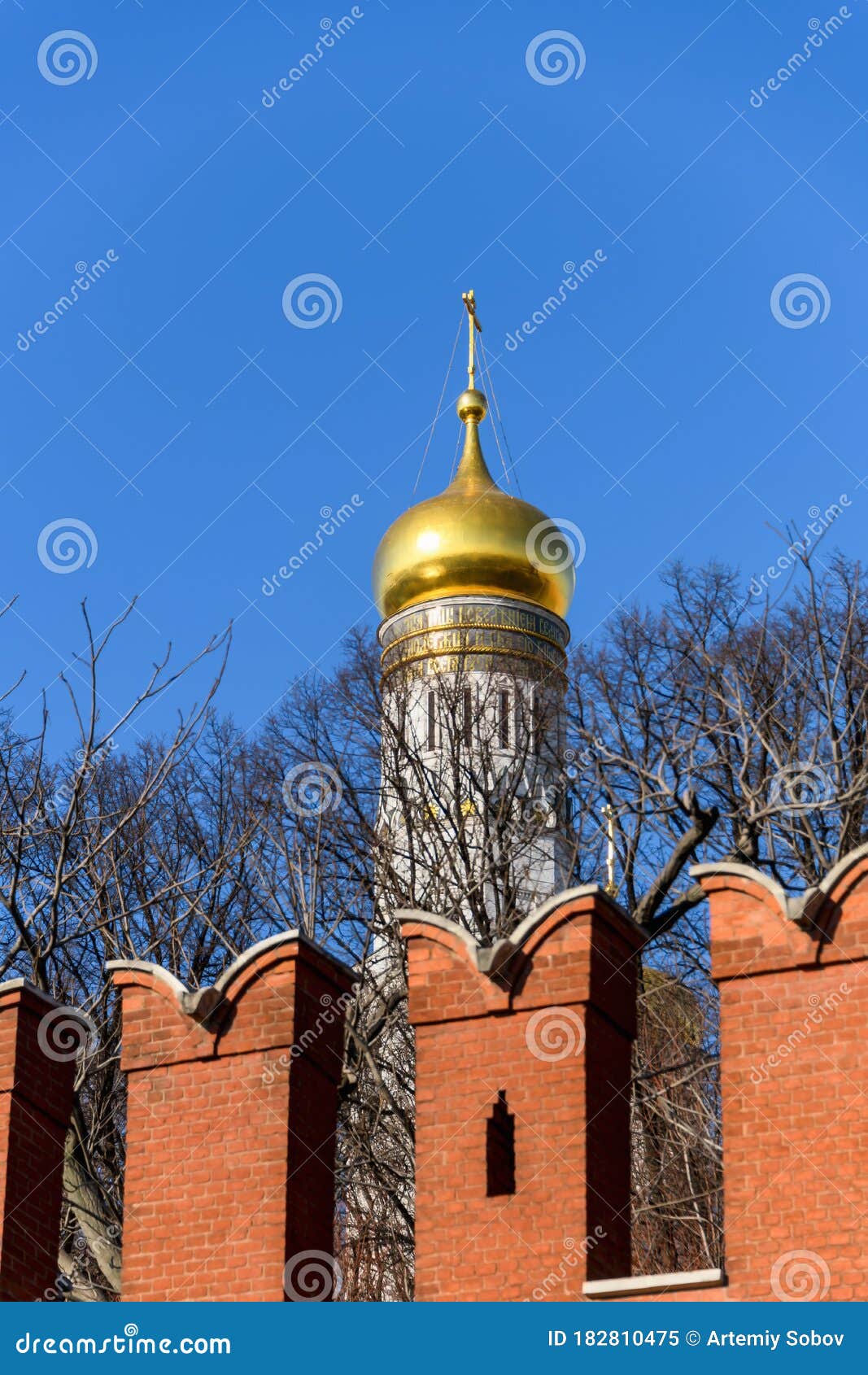 Ivan the Great Bell Tower Behind the Kremlin Wall Stock Image - Image ...