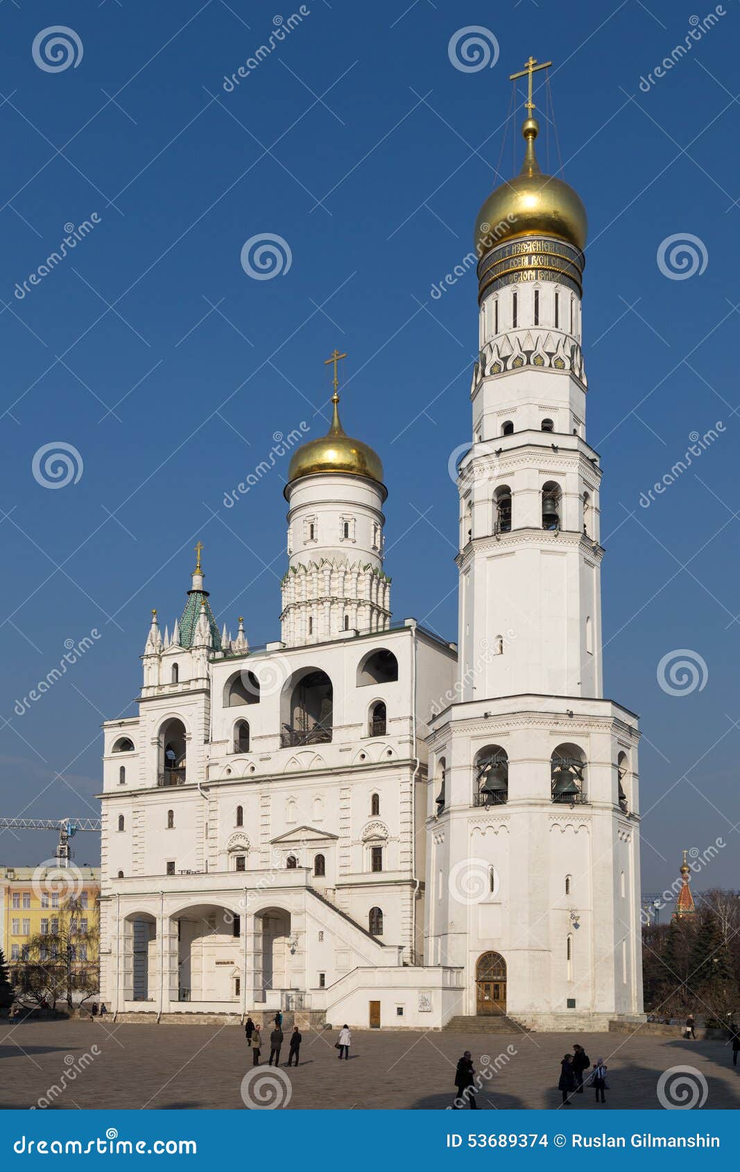 Ivan the Great Bell Tower, Kremlin, Moscow, Russia Editorial Stock ...