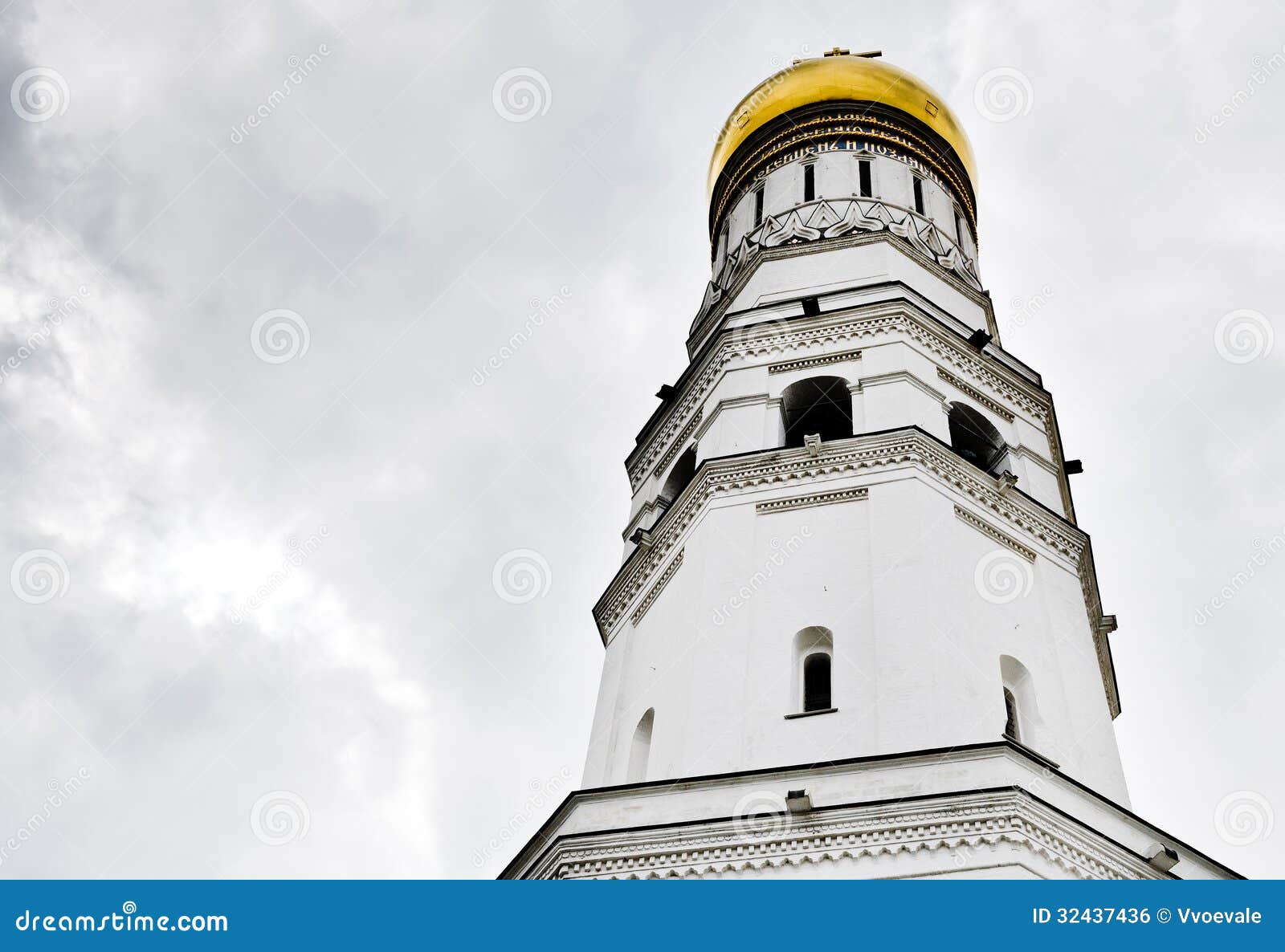 Ivan the Great Bell Tower in Moscow Kremlin Stock Photo - Image of ...