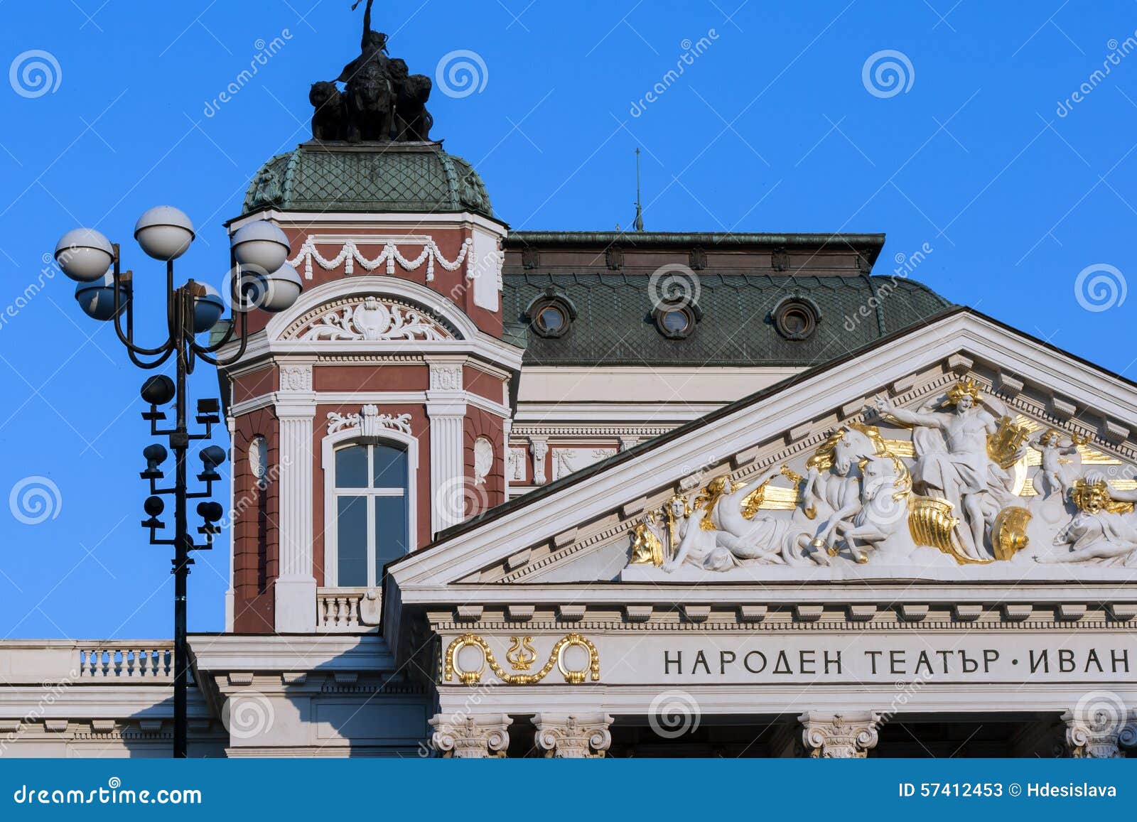 The Ivan Vazov National Theatre, Sofia Editorial Stock Photo - Image of ...