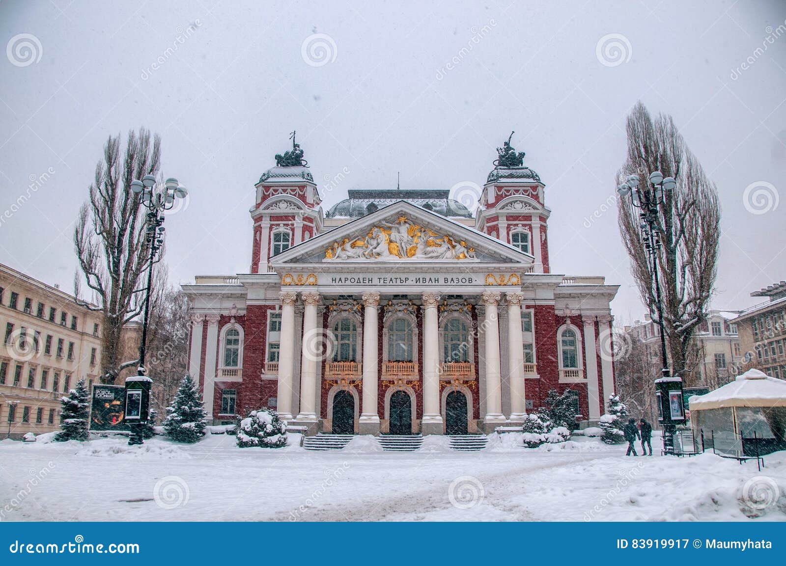 Ivan Vazov National Theatre in Sofia - Bulgaria Editorial Photography ...
