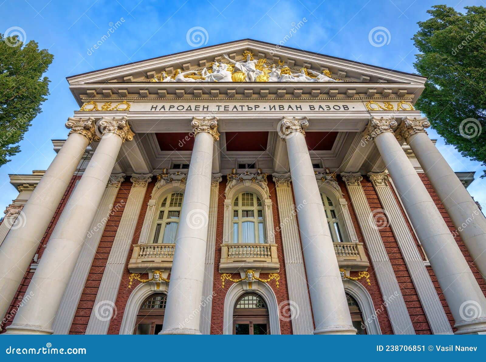 Ivan Vazov Theater in Sofia Stock Image - Image of vazov, fontain ...