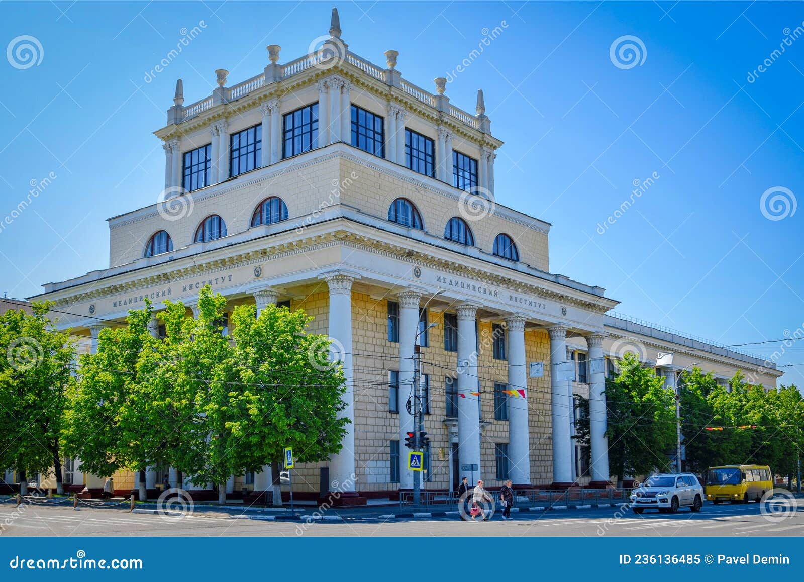 Medical State University Building in Ivanovo City Stock Image - Image ...