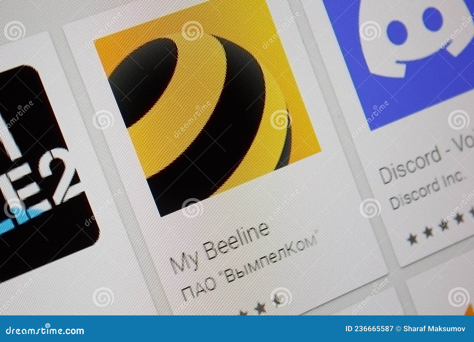 Ivanovsk, Russia - November 28, 2021: My Beeline App on the Display of ...