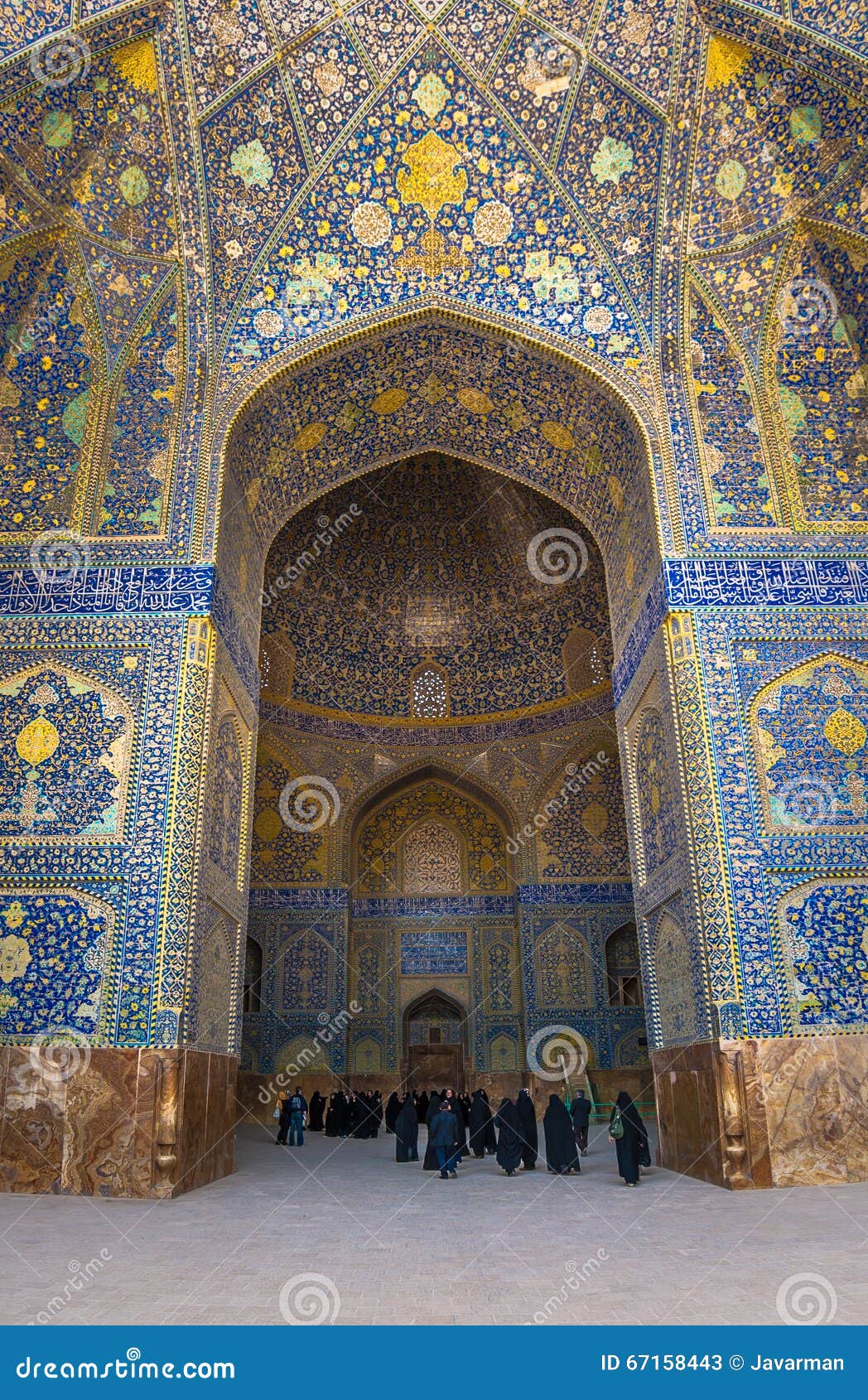 Iwan of Imam Mosque, Isfahan, Iran Stock Image - Image of culture, ivan ...