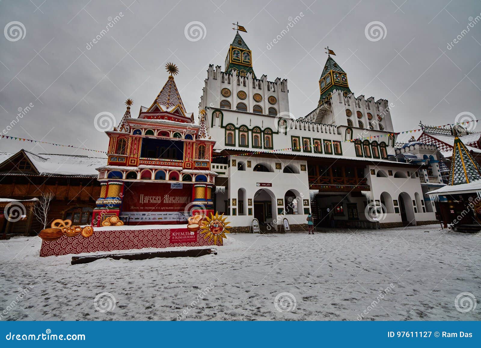 Izmailovsky Kremlin, Famous Ancient Russian Landmark Editorial ...