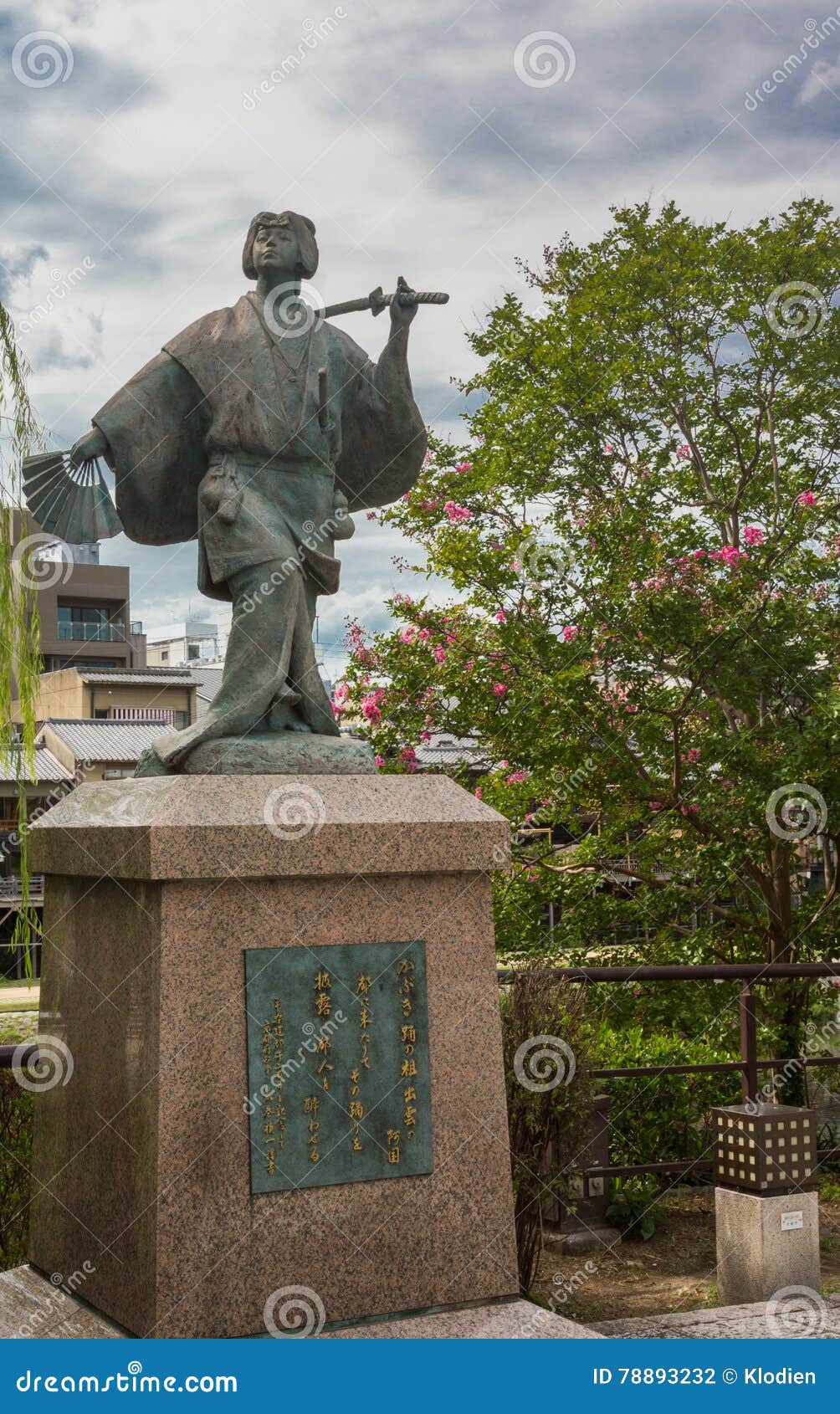 Izumo Nenhuma Estátua De Okuni Fotografia Editorial - Imagem de quioto ...