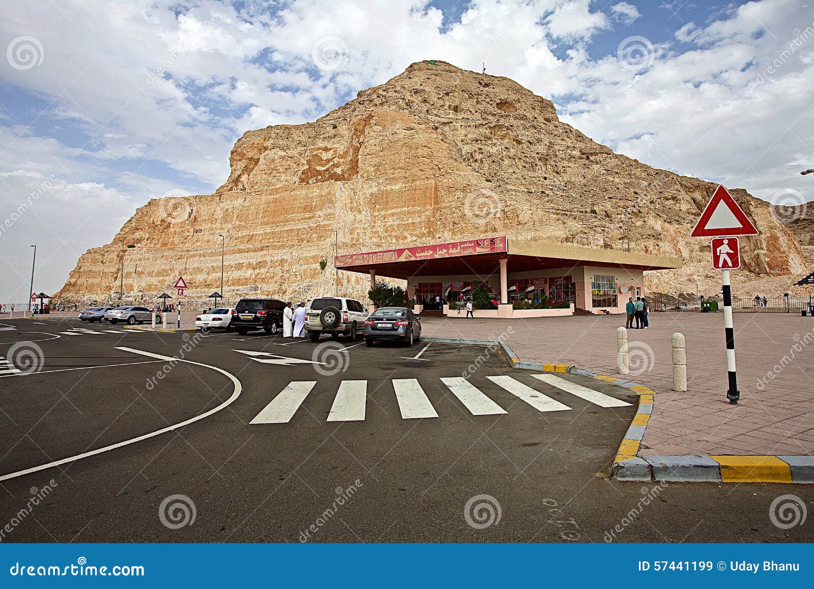 Jabel hafit. editorial stock image. Image of nature, holiday - 57441199