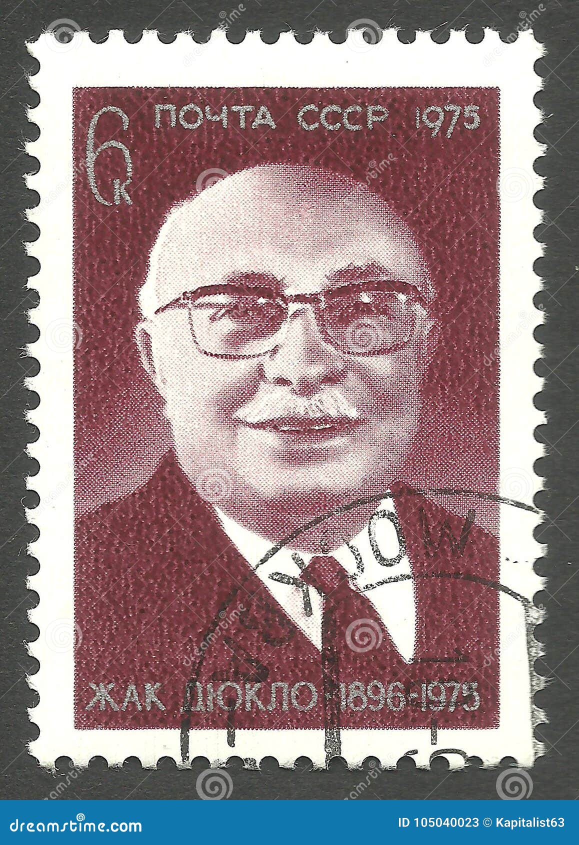 Jacques Duclos redaktionelles stockfoto. Bild von person - 105040023