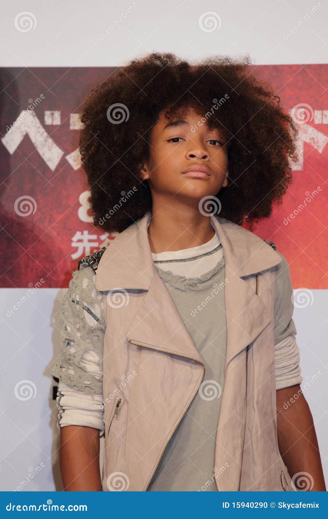 Jaden Smith Karate Kid Best Kid Photos - Free & Royalty-Free Stock ...