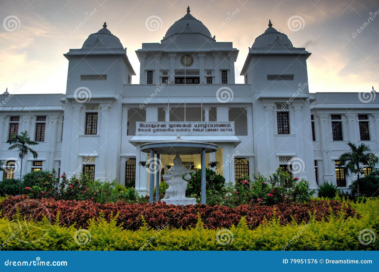Jaffna public library stock photo. Image of jaffna, lanka - 79951576