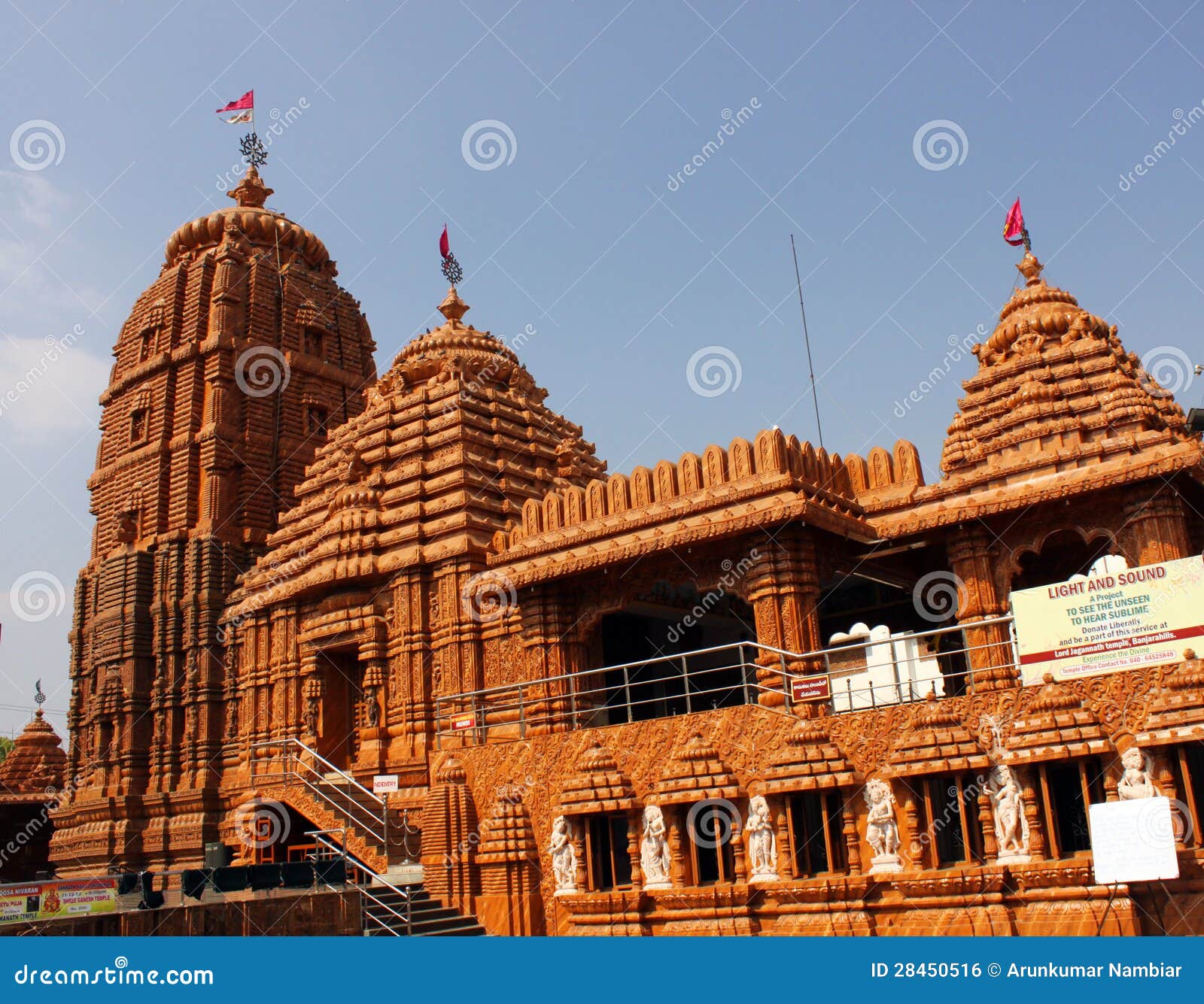 Jagannath Puri Tempel redaktionelles foto. Bild von glaube - 28450516