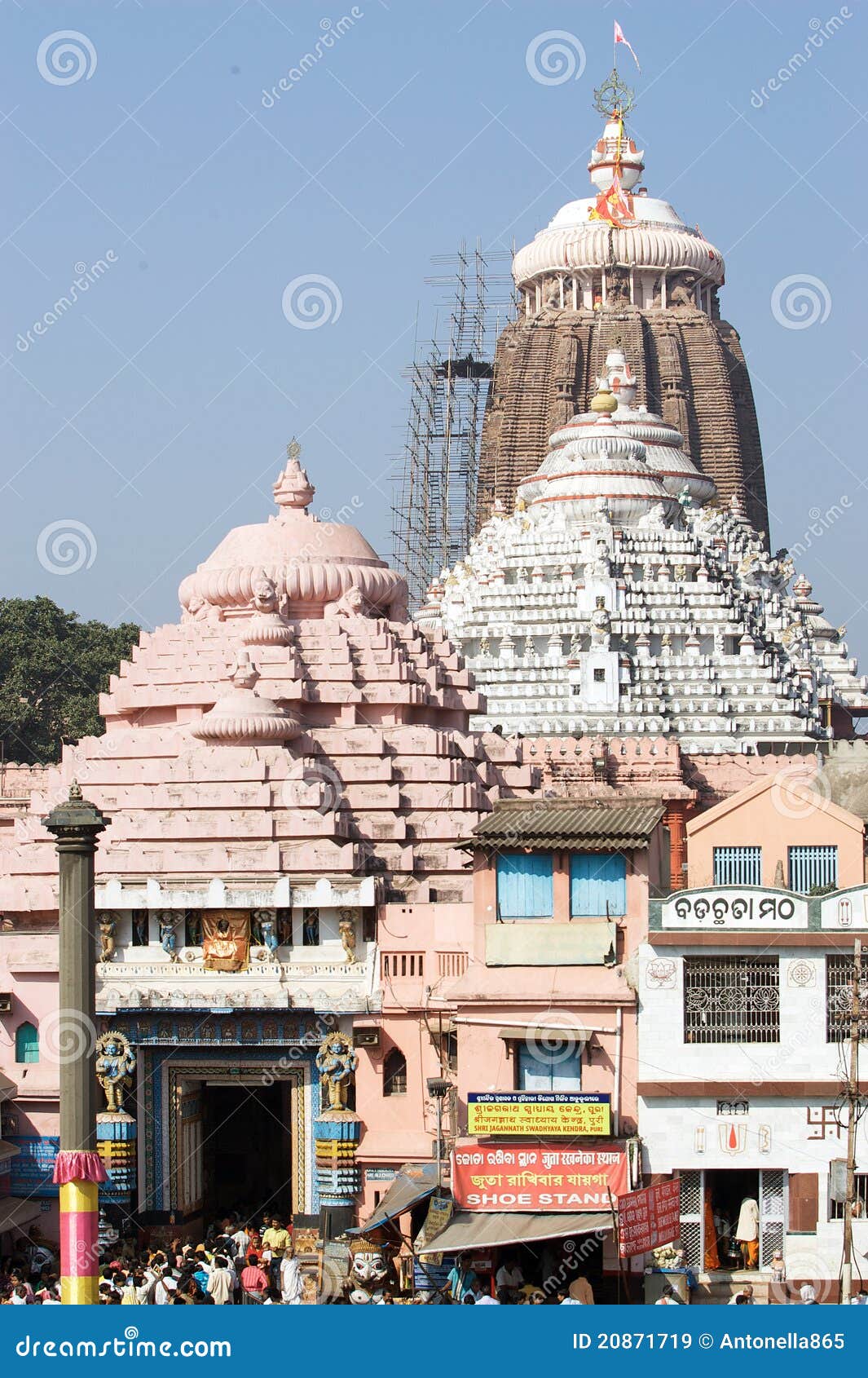 Jagannath Temple, Puri, Odisha, India Editorial Photo | CartoonDealer ...