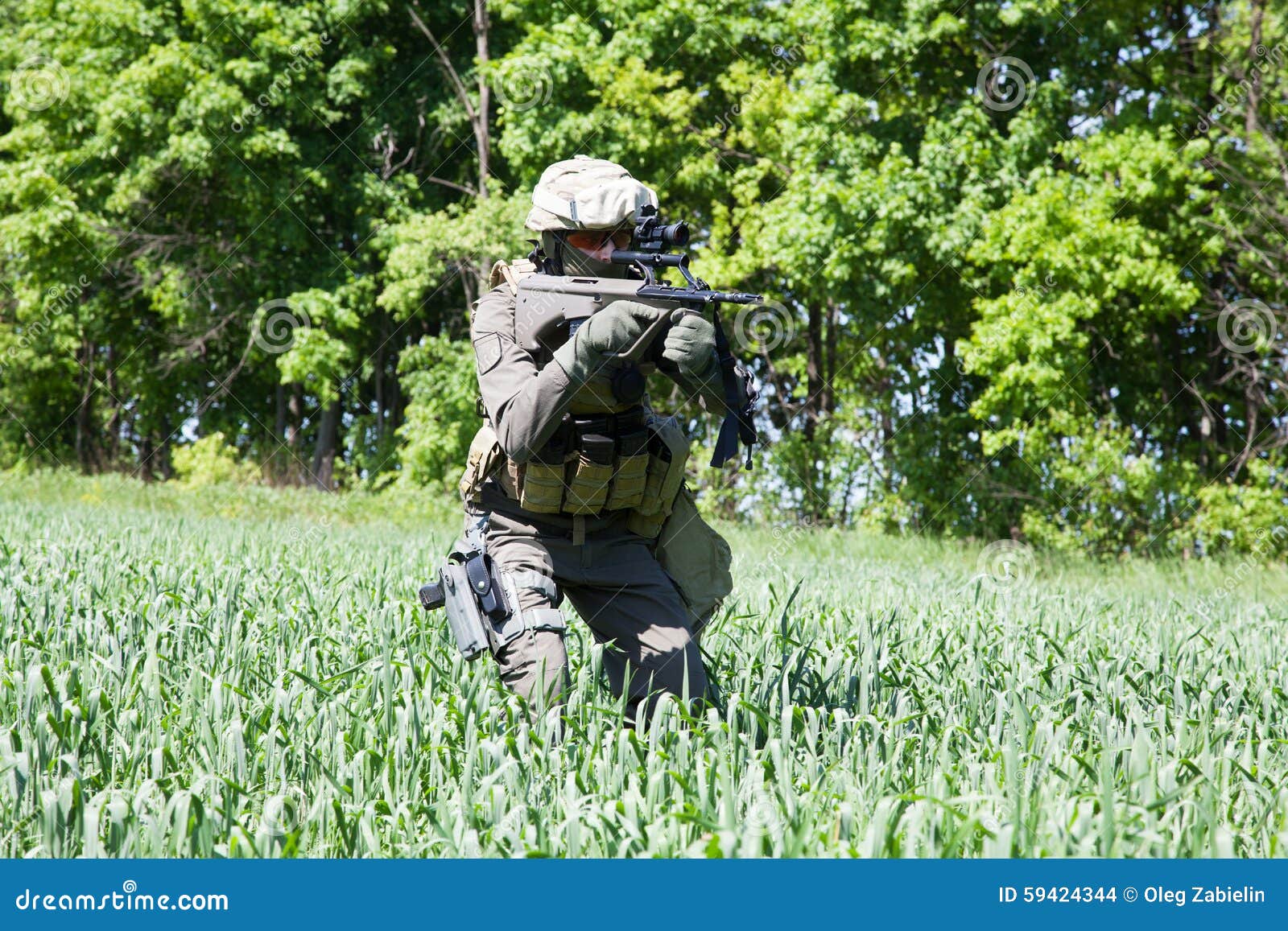 Jagdkommando Austrian Special Forces Stock Photo - Image of recon ...