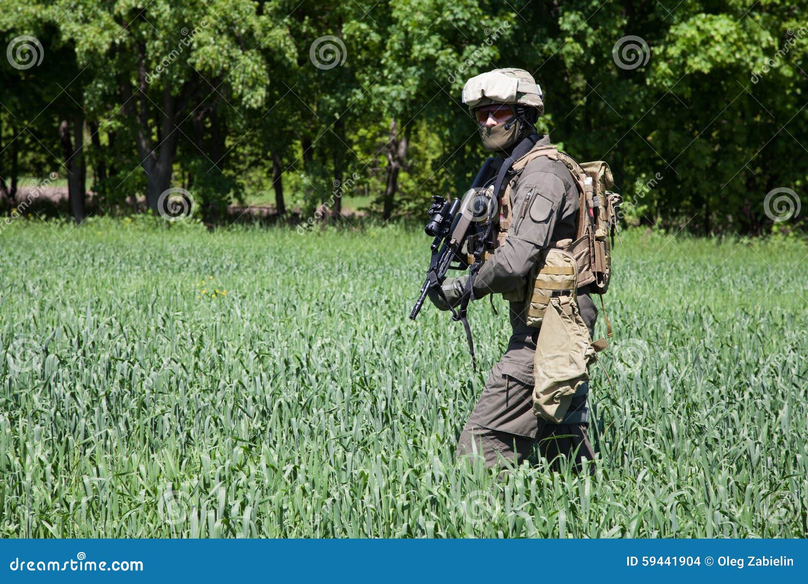 Jagdkommando Austrian Special Forces Stock Photo - Image of commando ...