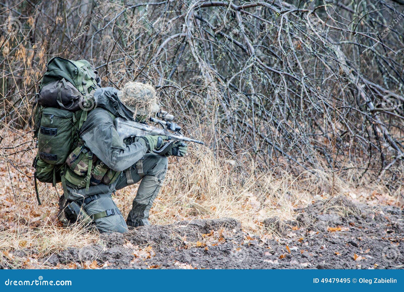 Jagdkommando soldier stock image. Image of infantry, force - 49479495