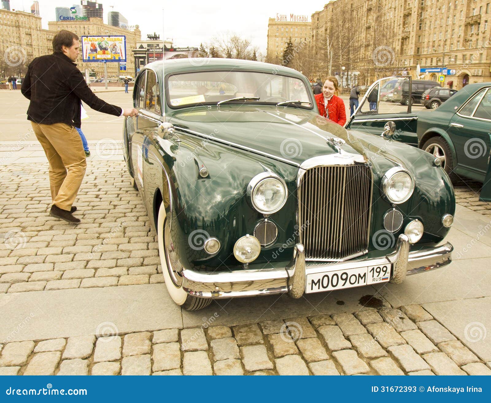 Jaguar retro foto de archivo editorial. Imagen de jaguar - 31672393