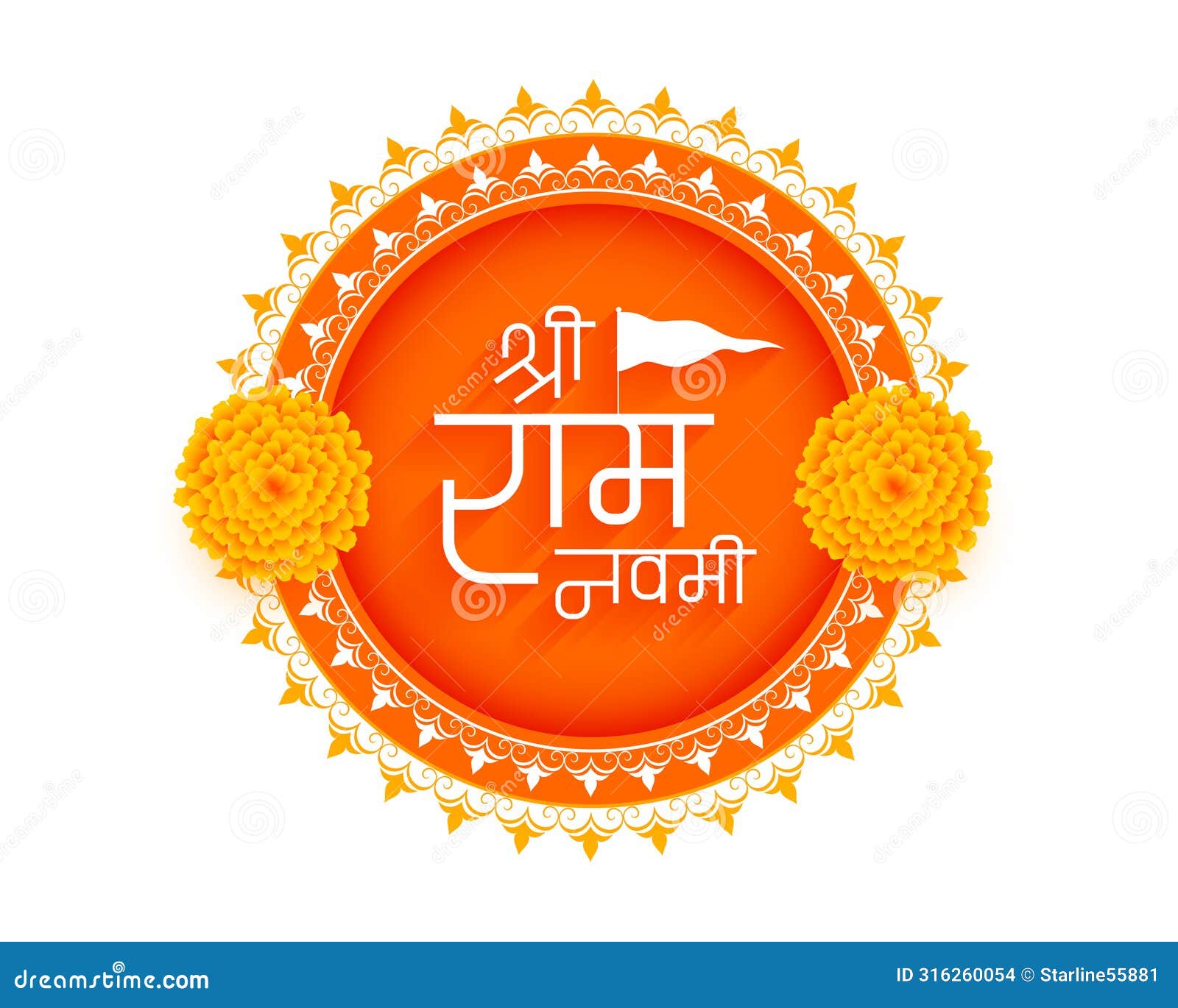 Jai Shri Ram Navami Blessing Background with Floral Decor Stock Vector ... Jai Shri Ram Navami Blessing Background with Floral Decor Stock Vector ...