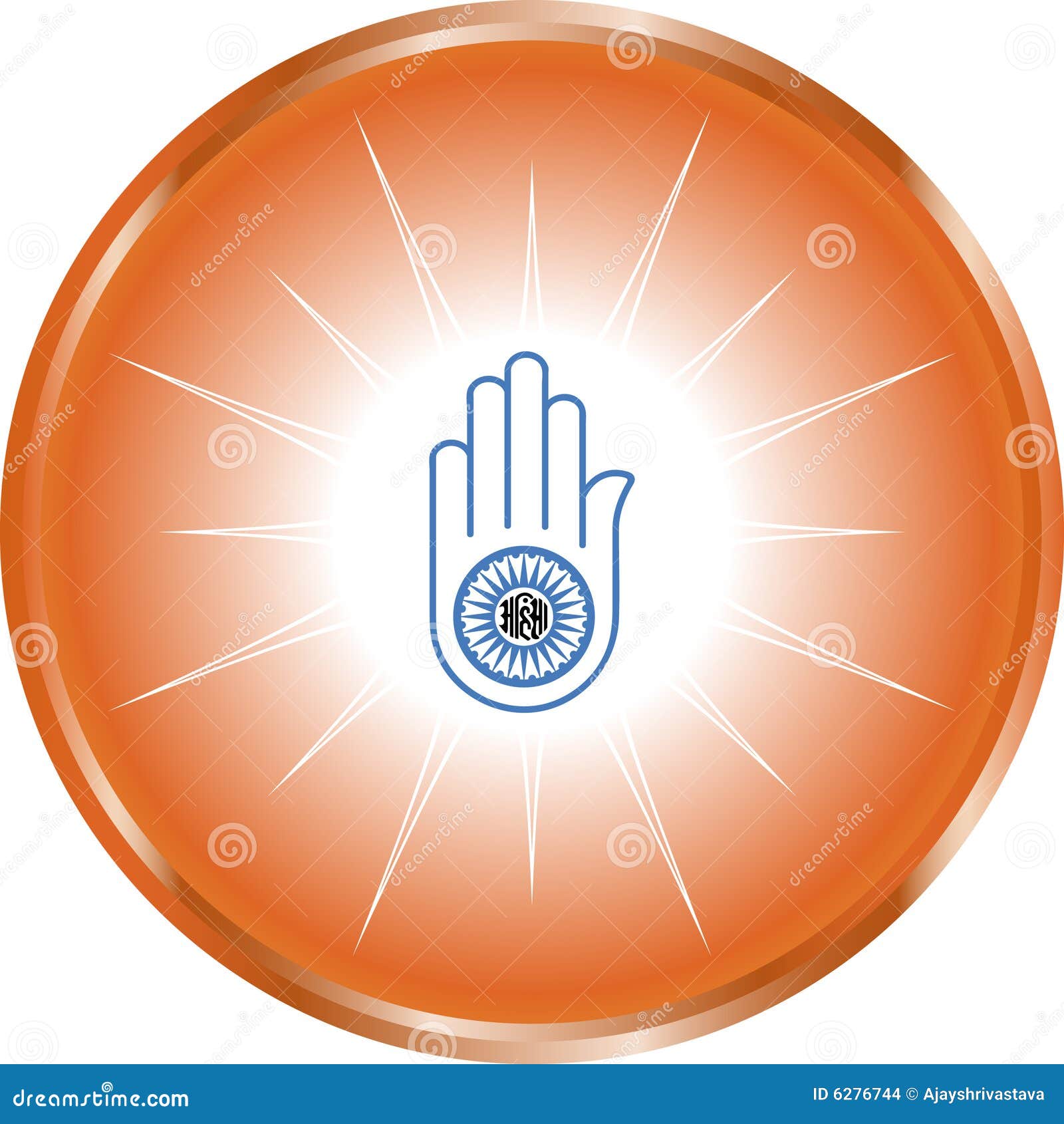 Jain Motif stock illustration. Illustration of asian, motif - 6276744