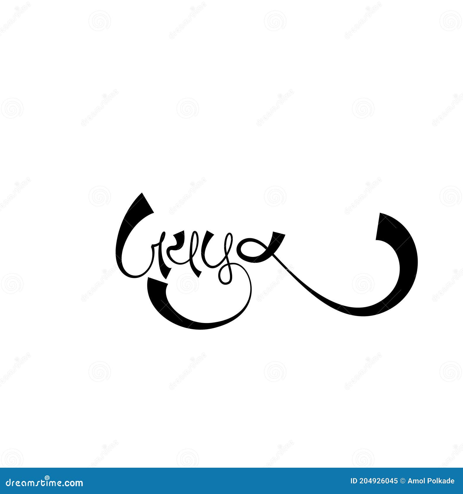 Jaipur City Province Vector Map Poster. India Municipality Square ...