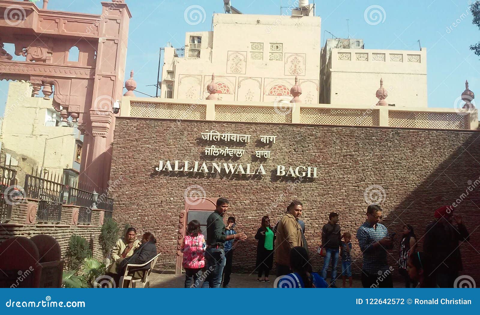 Jallianwala bagh editorial photography. Image of punjab - 122642572