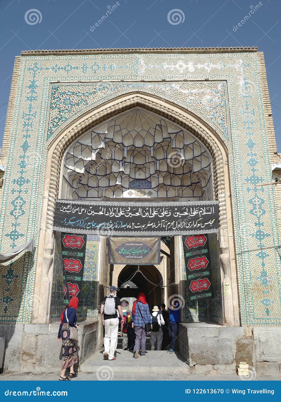 Jameh Mosque of Isfahan editorial image. Image of islamic - 122613670
