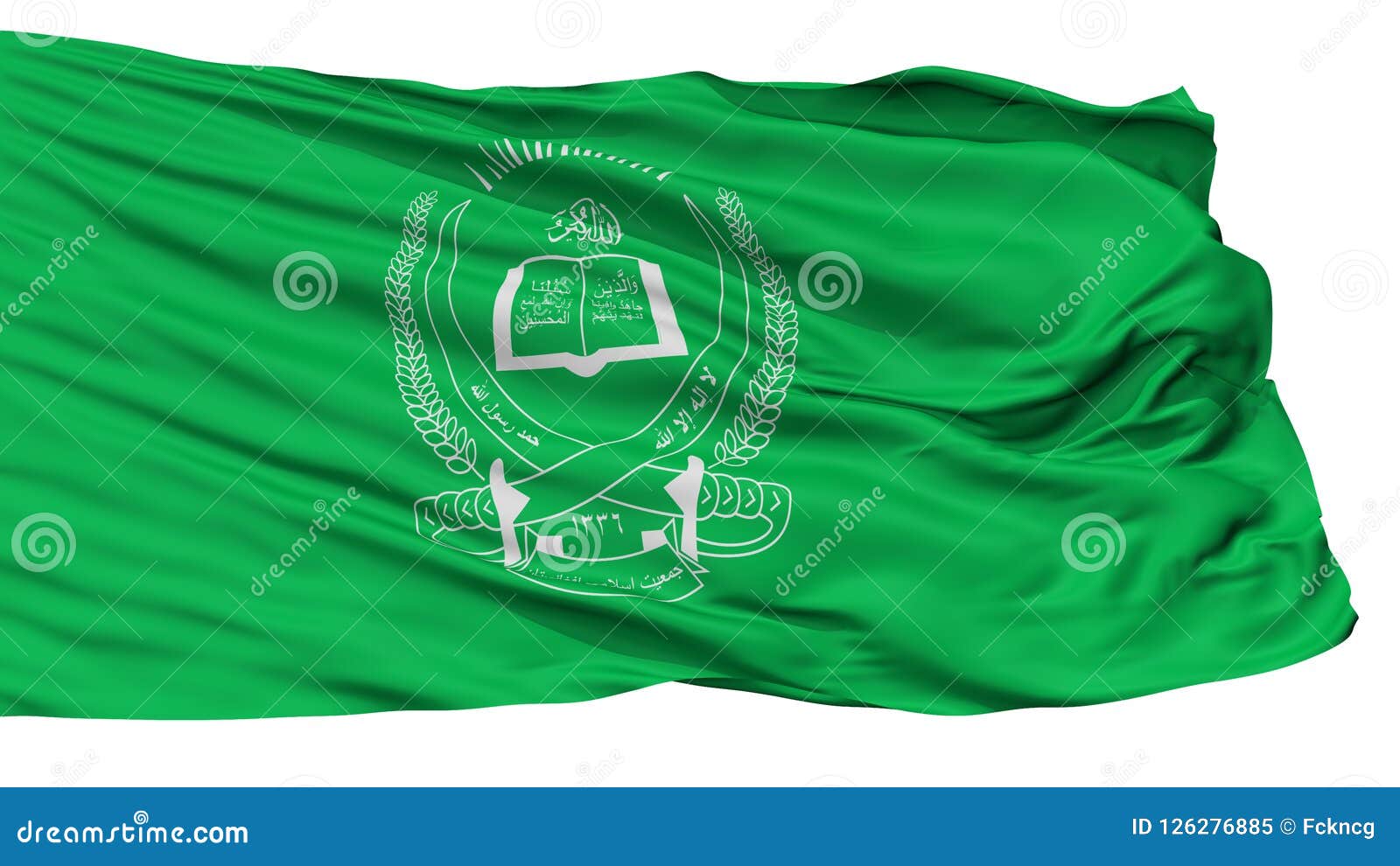 Jamiat E Islami Flag, Isolated on White Stock Illustration ...