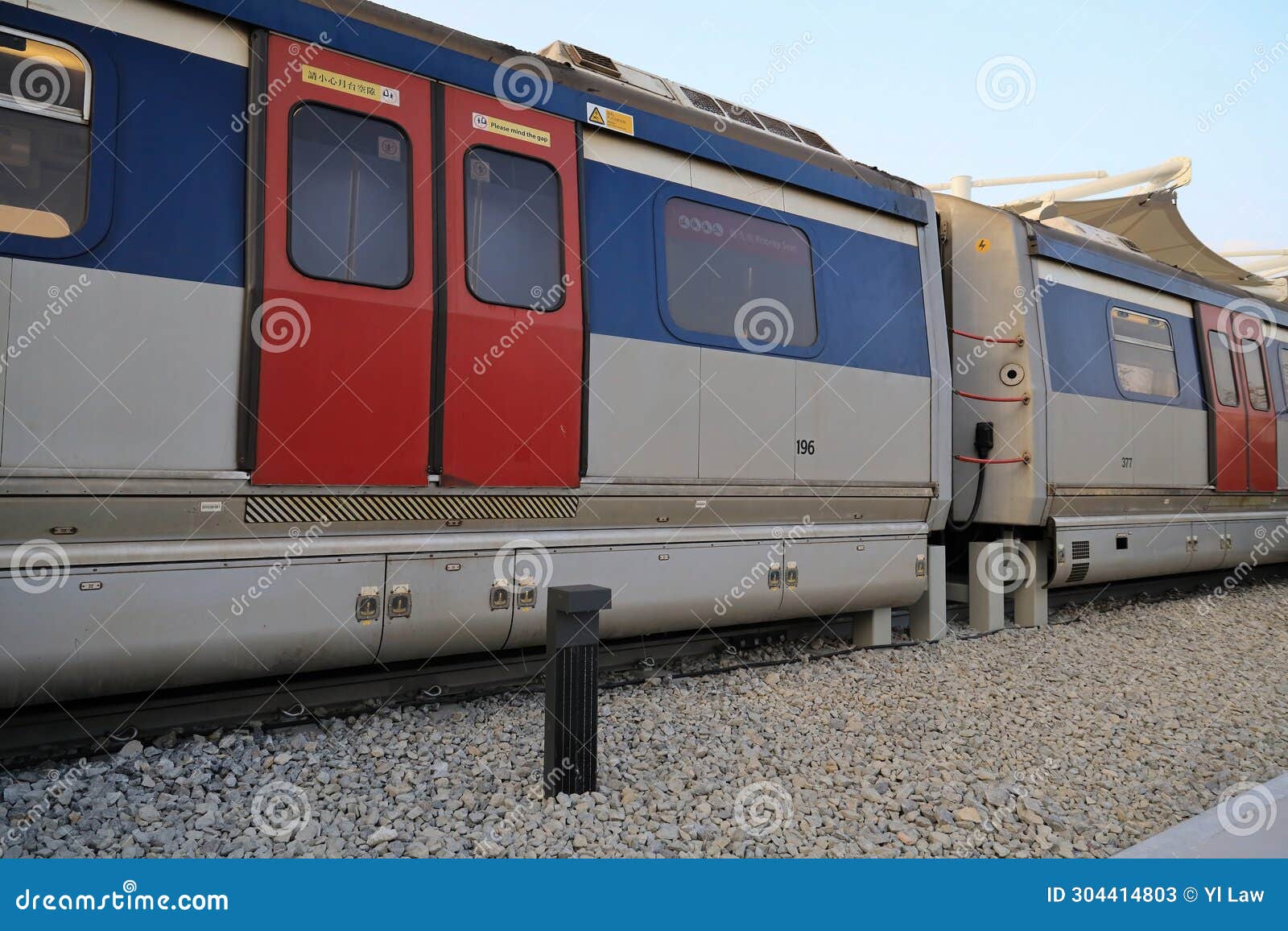 Public Transportation Scene in a Spacious Metro Car. Jan 12 2024 ...
