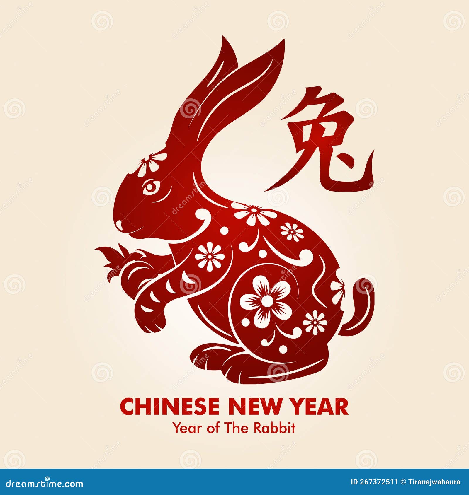 Year of the Rabbit 2023, Simple Chinese Lunar New Year Horoscope Stock ...