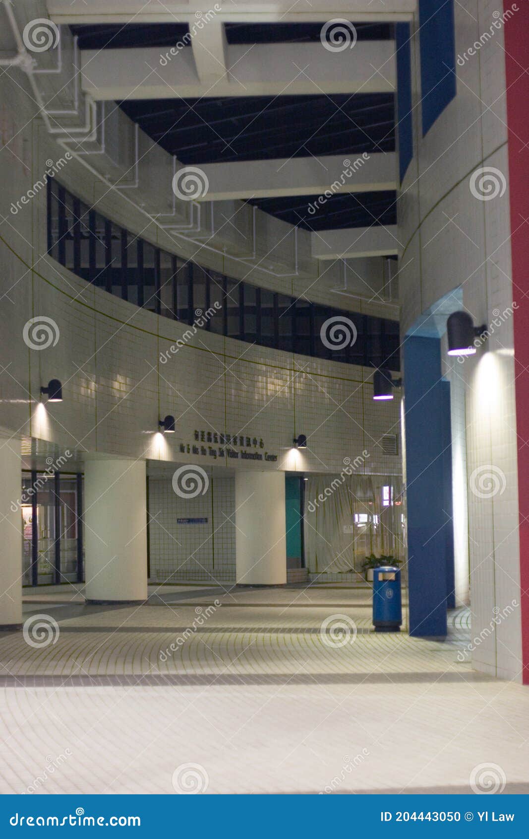29 Jan 2006 the Walk Way, the Corridor at the Hkust Editorial Image ...